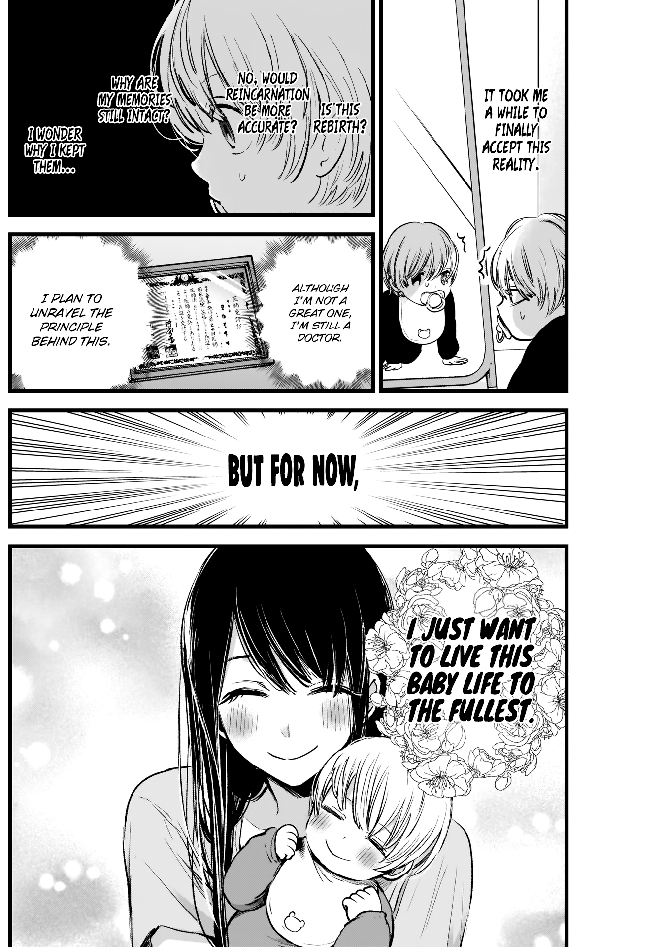 Oshi no Ko | Chapter 2 | Guya.moe