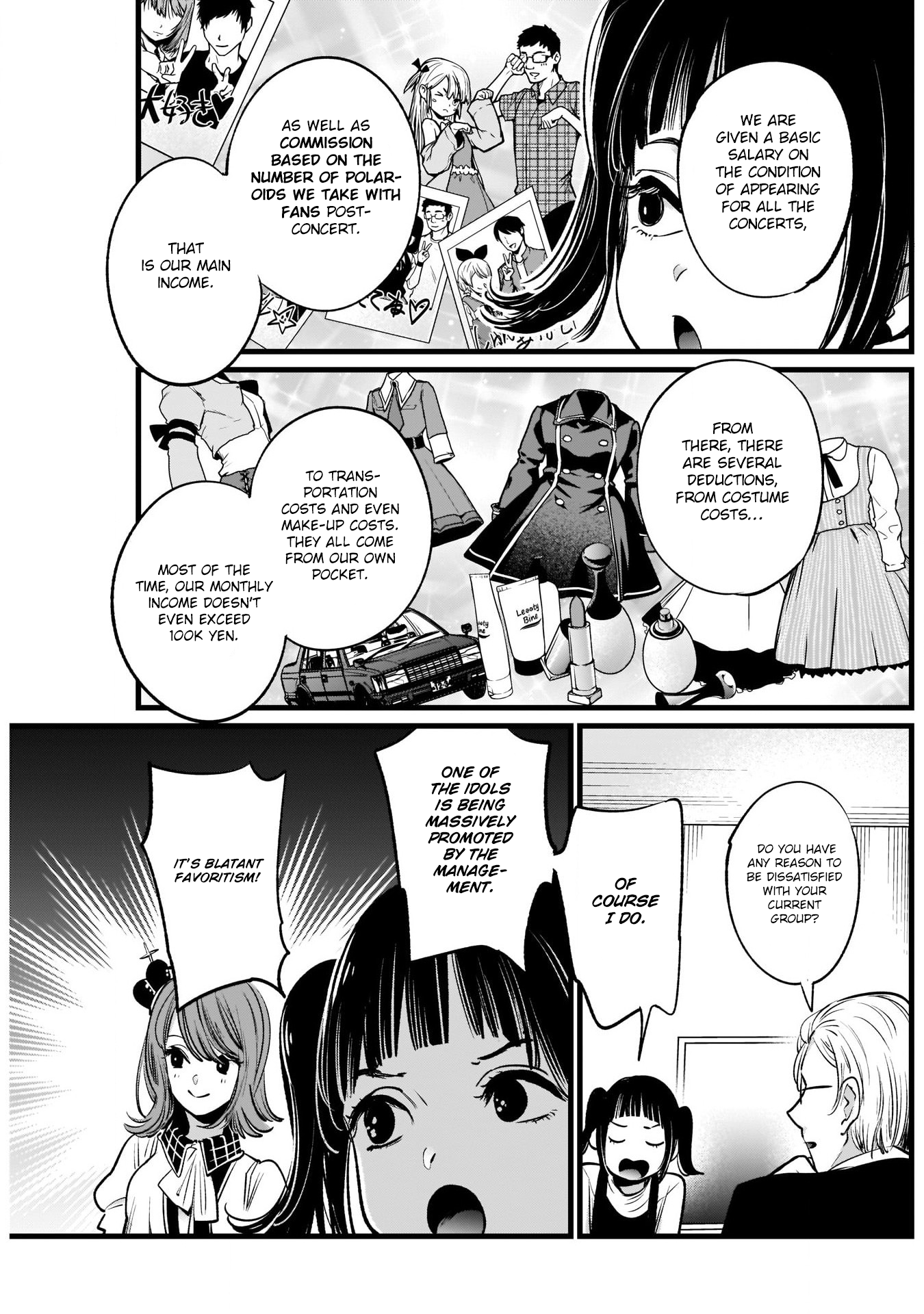 Oshi no Ko | Chapter 12 | Guya.moe