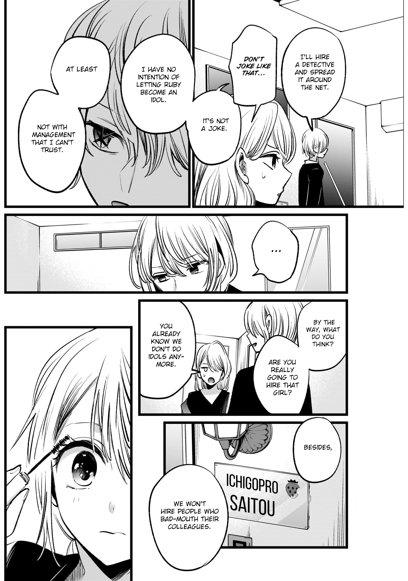 Oshi no Ko | Chapter 12 | Guya.moe