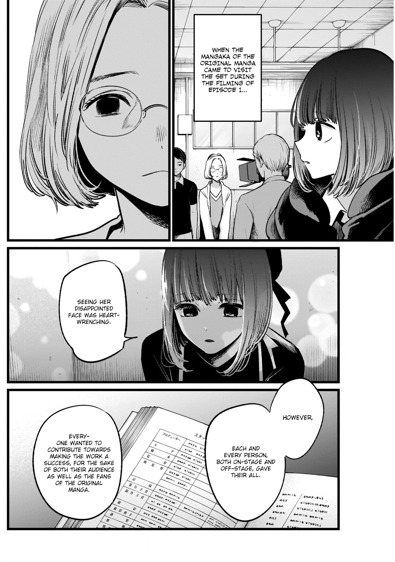 Oshi no Ko | Chapter 15 | Guya.moe