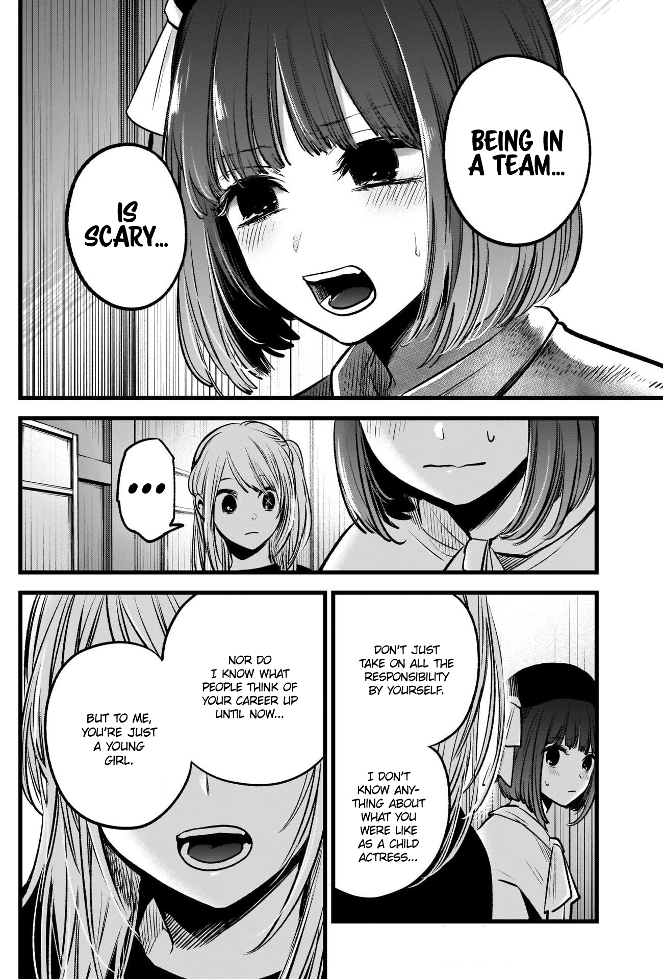 Oshi No Ko Chapter 37 Guyamoe
