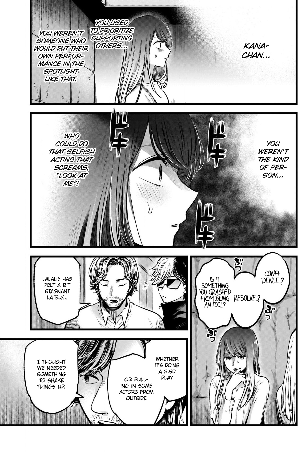 Oshi no Ko | Chapter 42 | Guya.moe