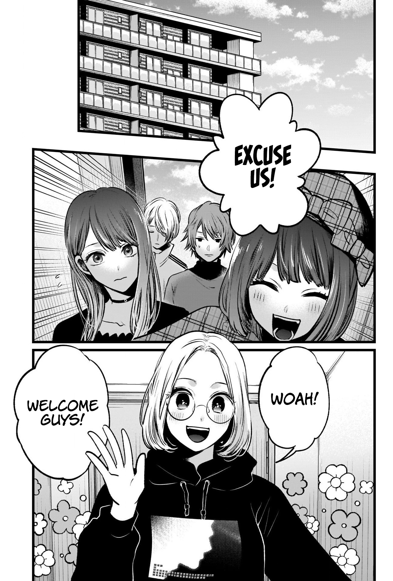 Oshi no Ko | Chapter 47 | Guya.moe