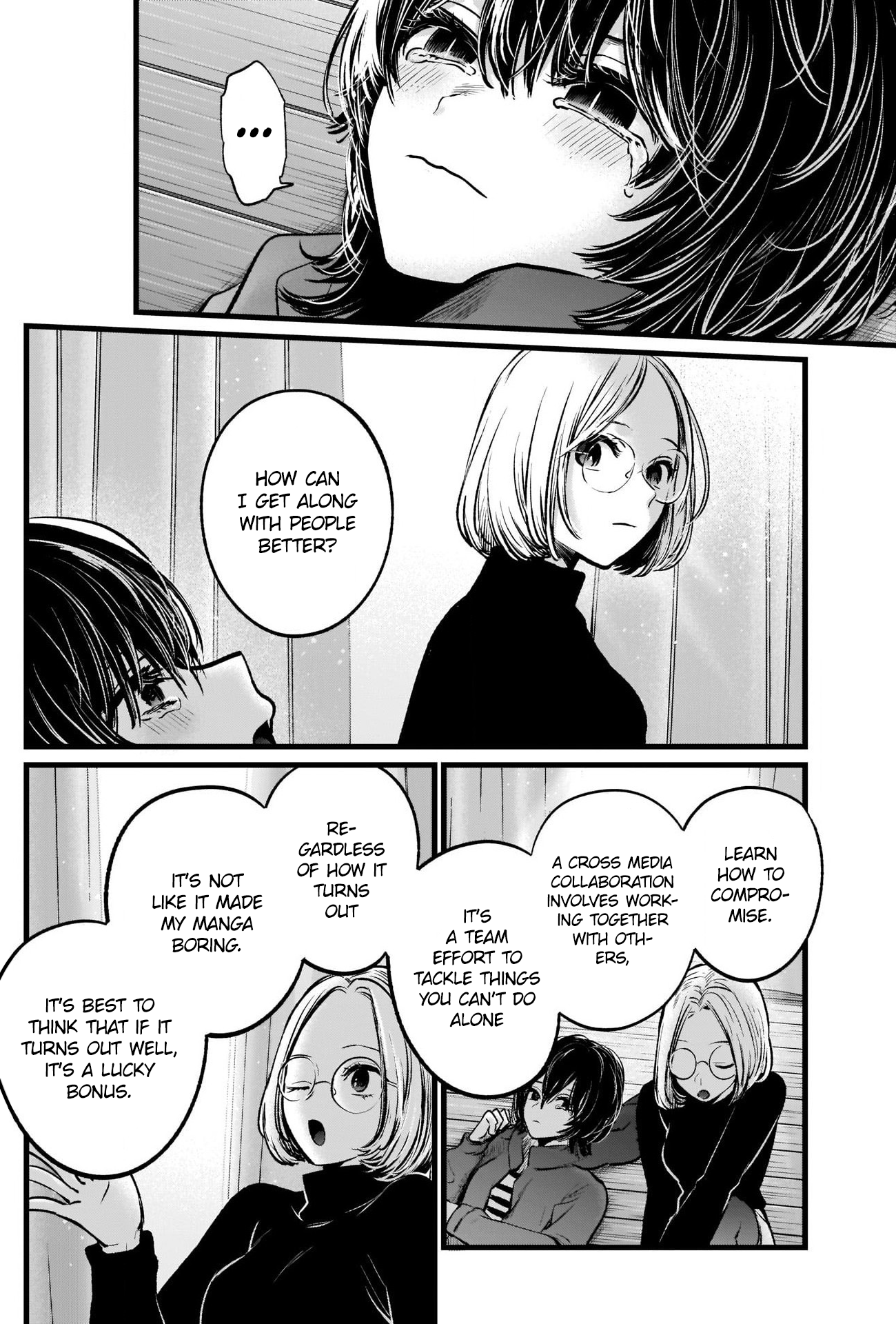 Oshi no Ko | Chapter 48 | Guya.moe