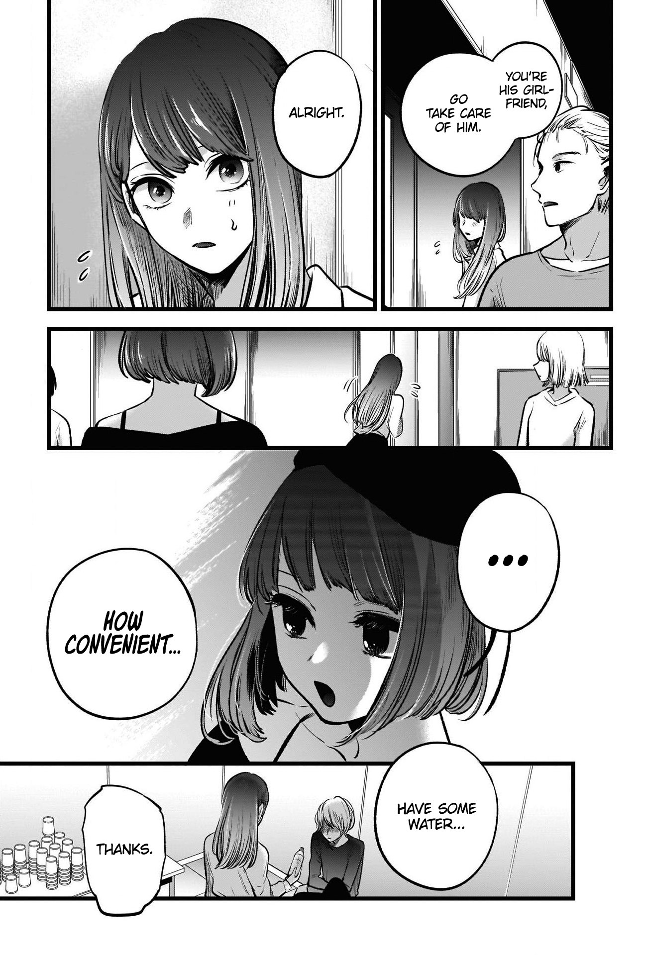 Oshi no Ko | Chapter 51 | Guya.moe