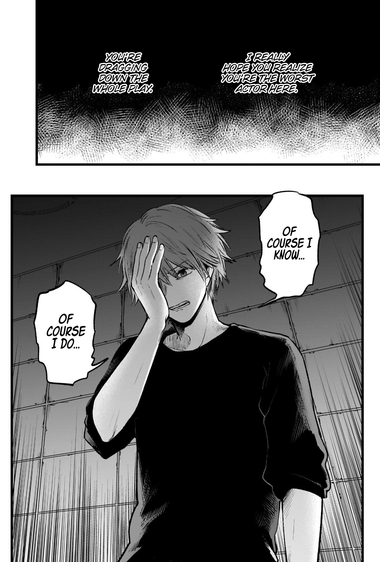 Oshi no Ko | Chapter 53 | Guya.moe