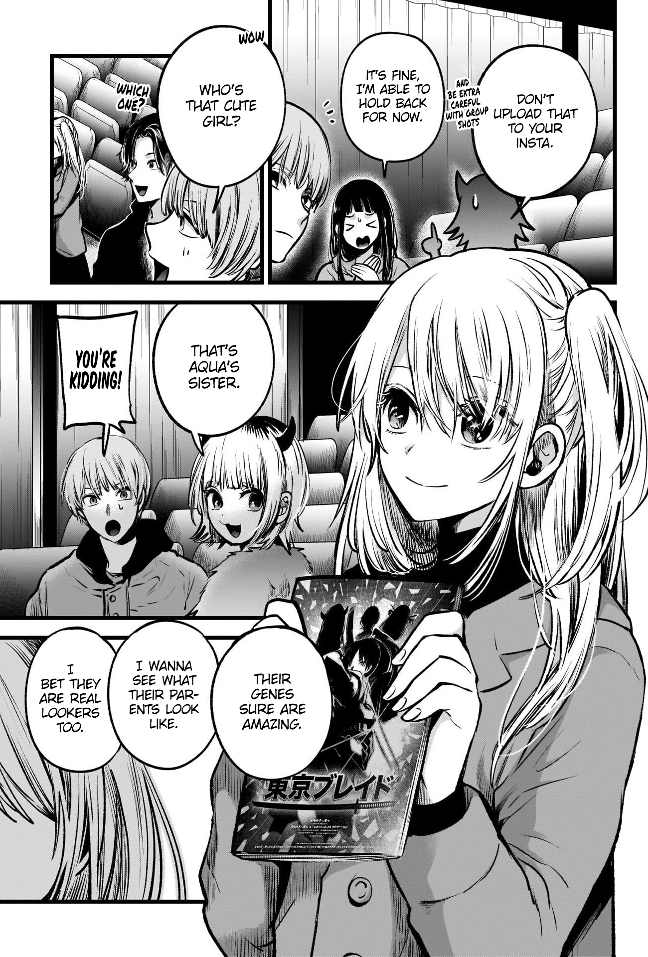 Oshi no Ko | Chapter 55 | Guya.moe