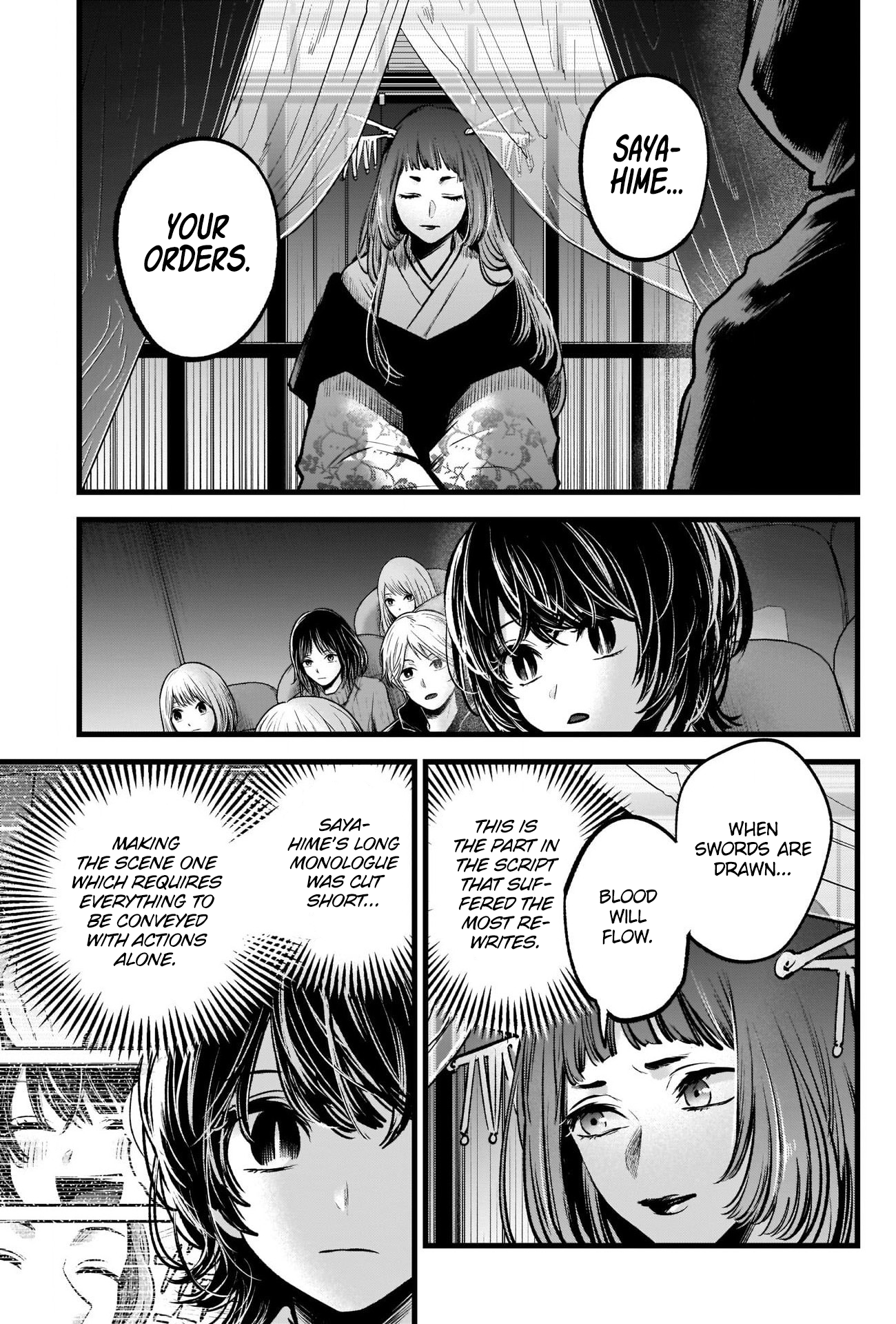 Oshi no Ko | Chapter 59 | Guya.moe