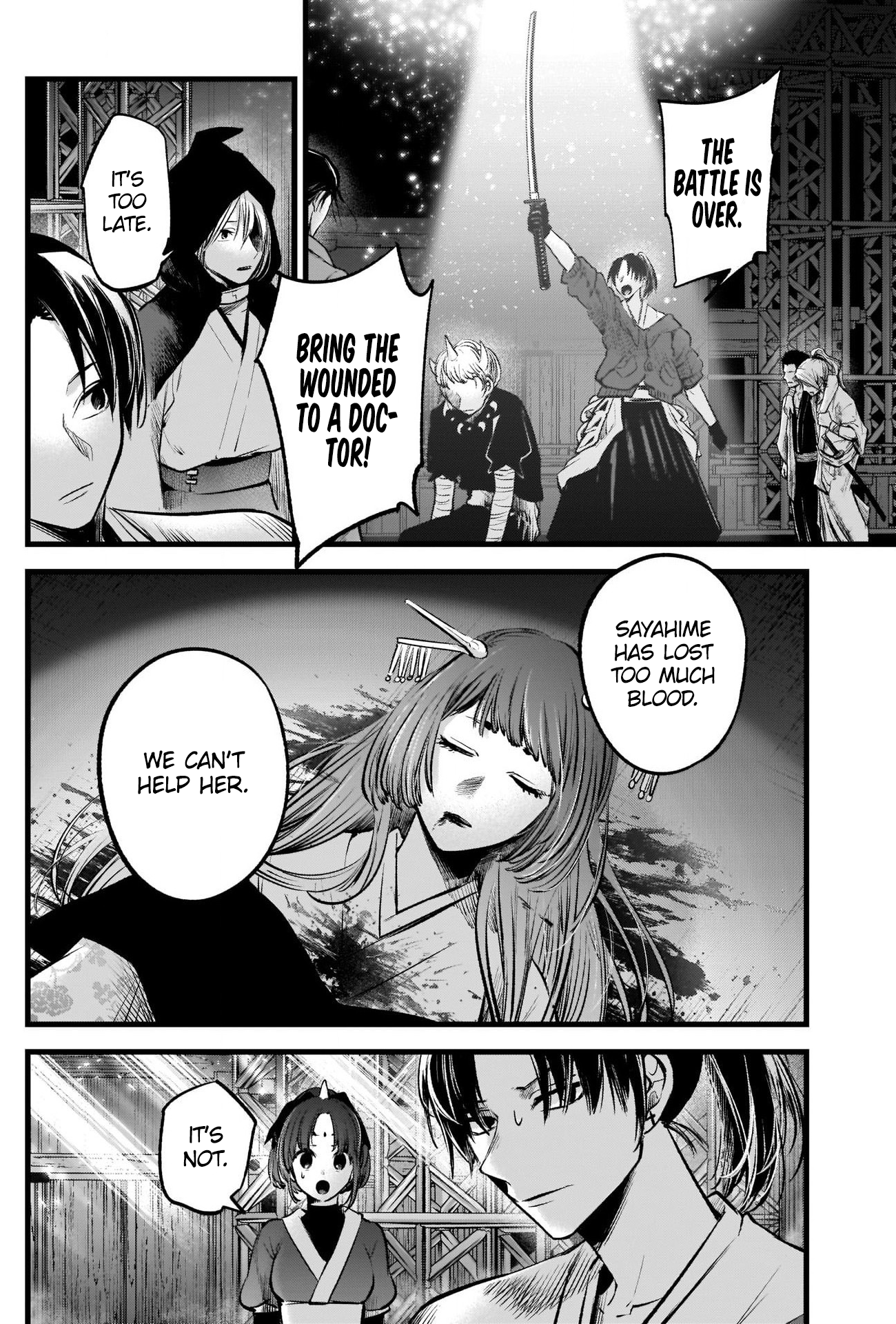 Oshi no Ko | Chapter 65 | Guya.moe