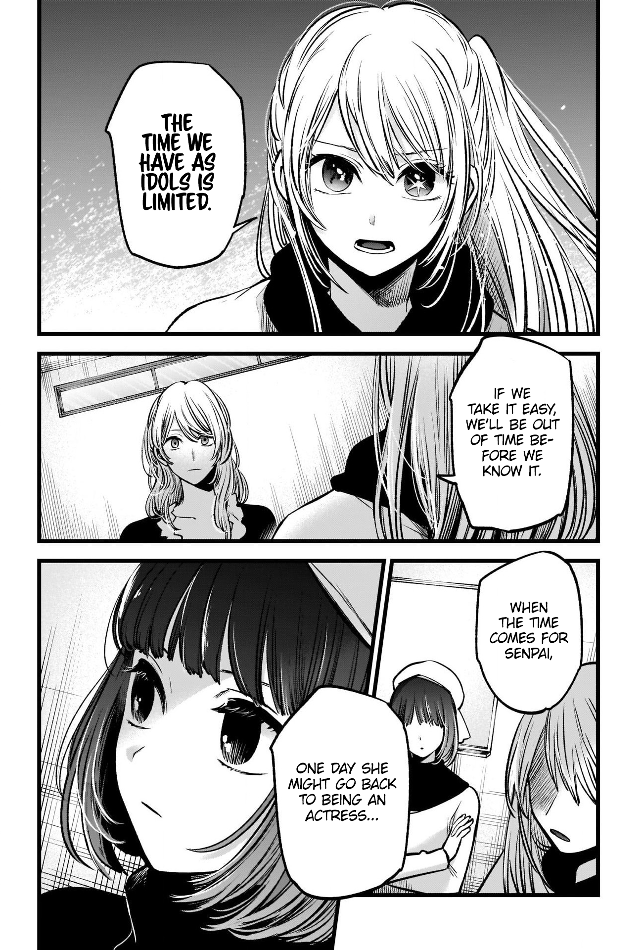 Oshi no Ko | Chapter 70 | Guya.moe