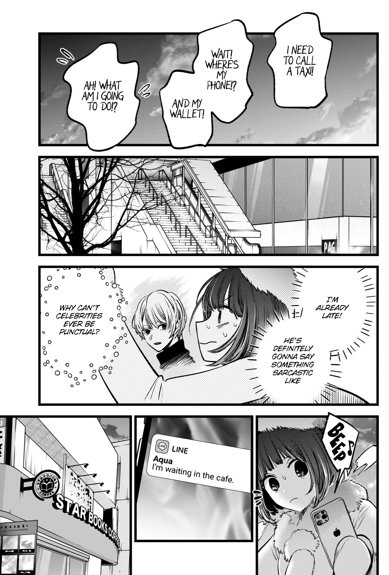 Oshi no Ko | Chapter 73 | Guya.moe