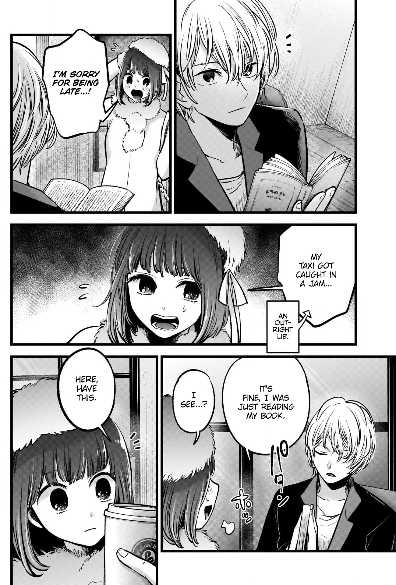 Oshi no Ko | Chapter 73 | Guya.moe