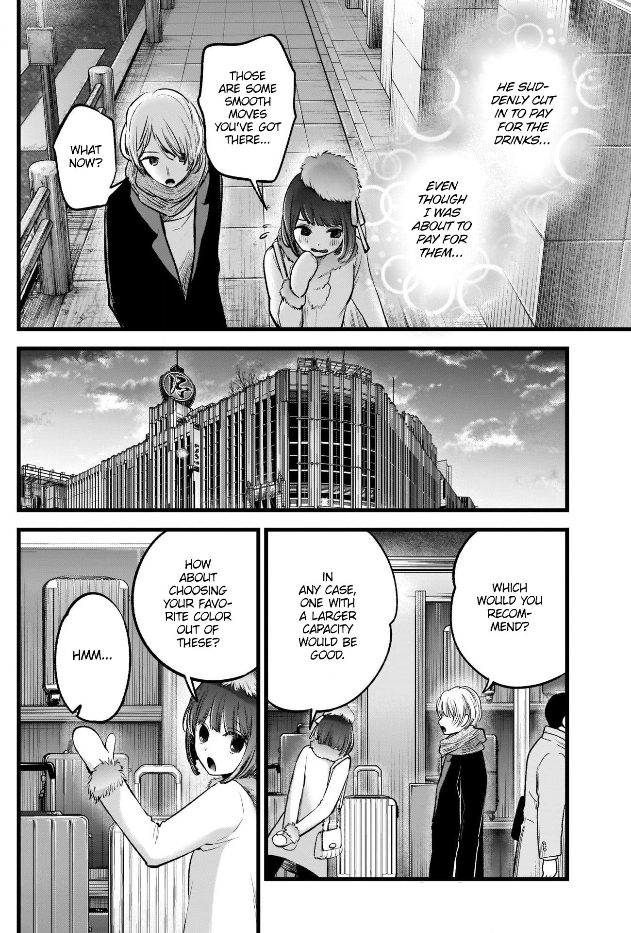 Oshi no Ko | Chapter 73 | Guya.moe
