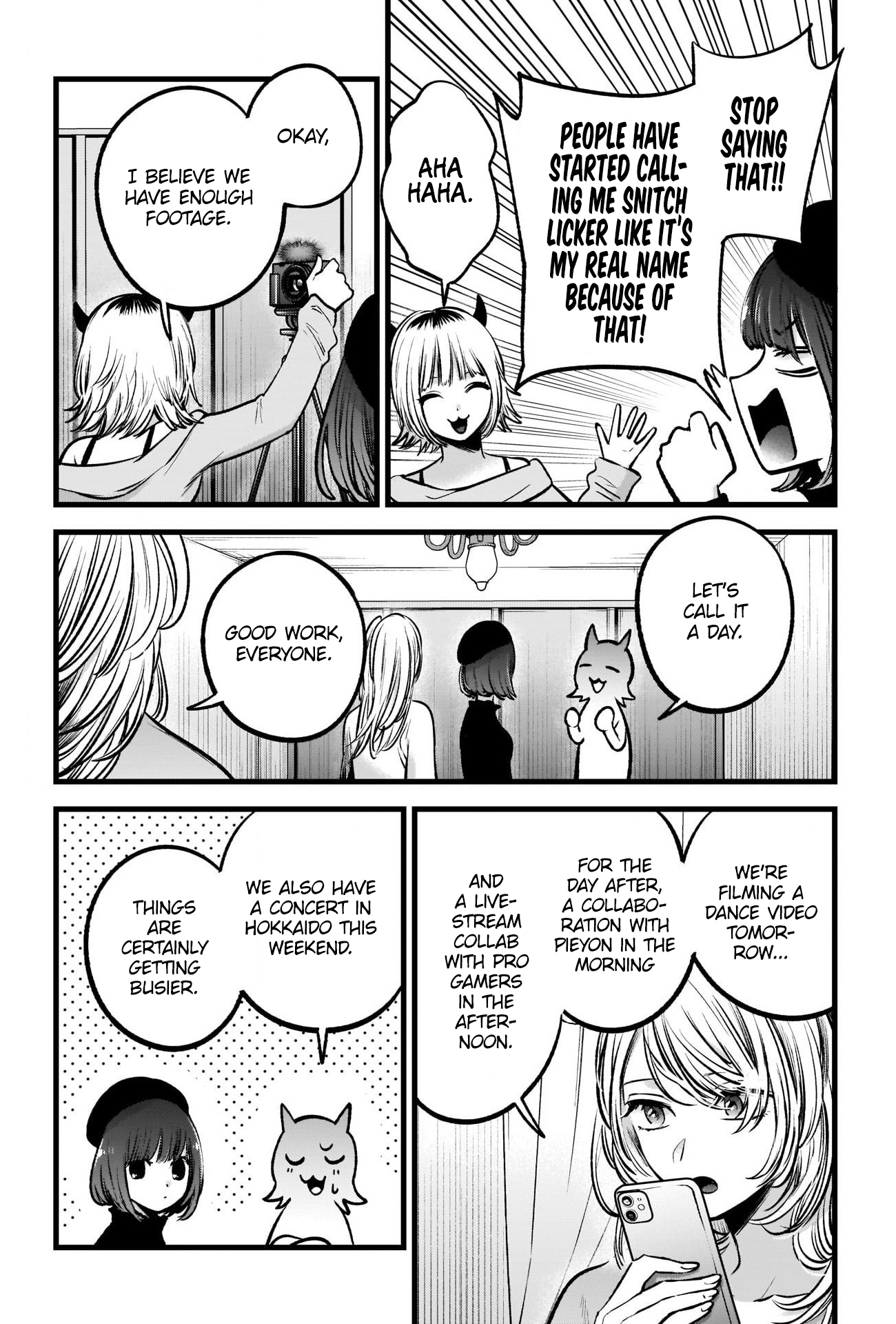 Oshi no Ko | Chapter 81 | Guya.moe