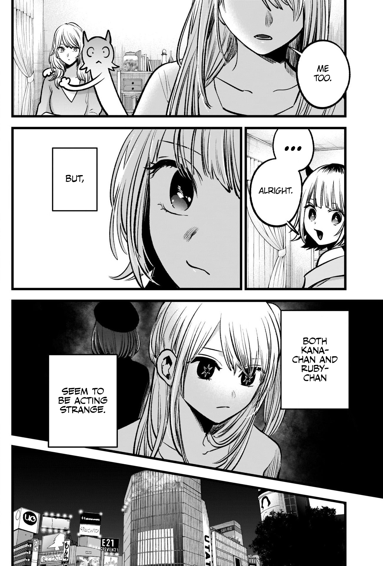 Oshi no Ko | Chapter 81 | Guya.moe