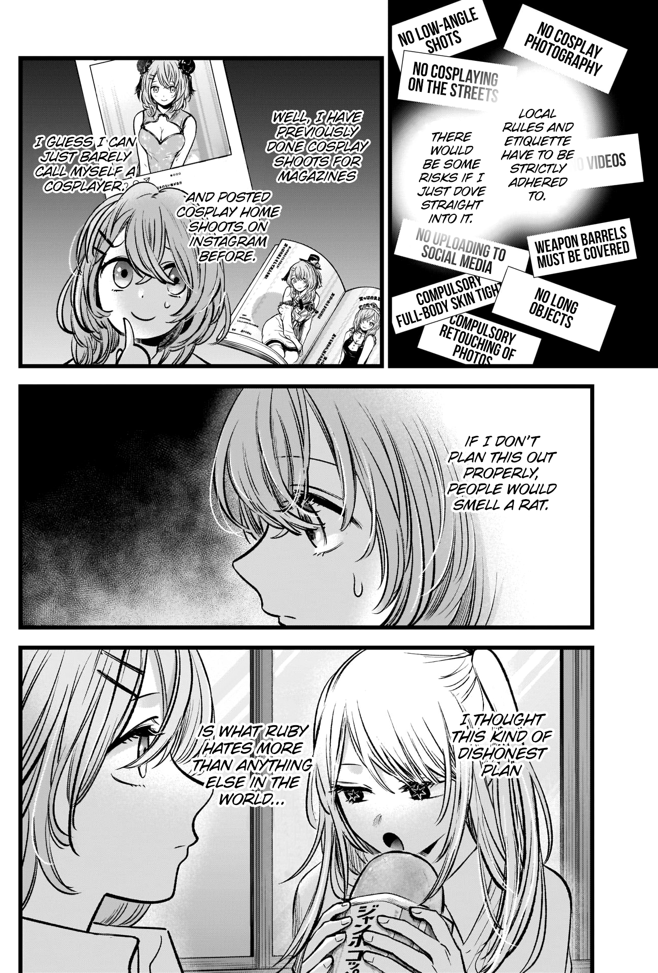 Oshi no Ko | Chapter 87 | Guya.moe