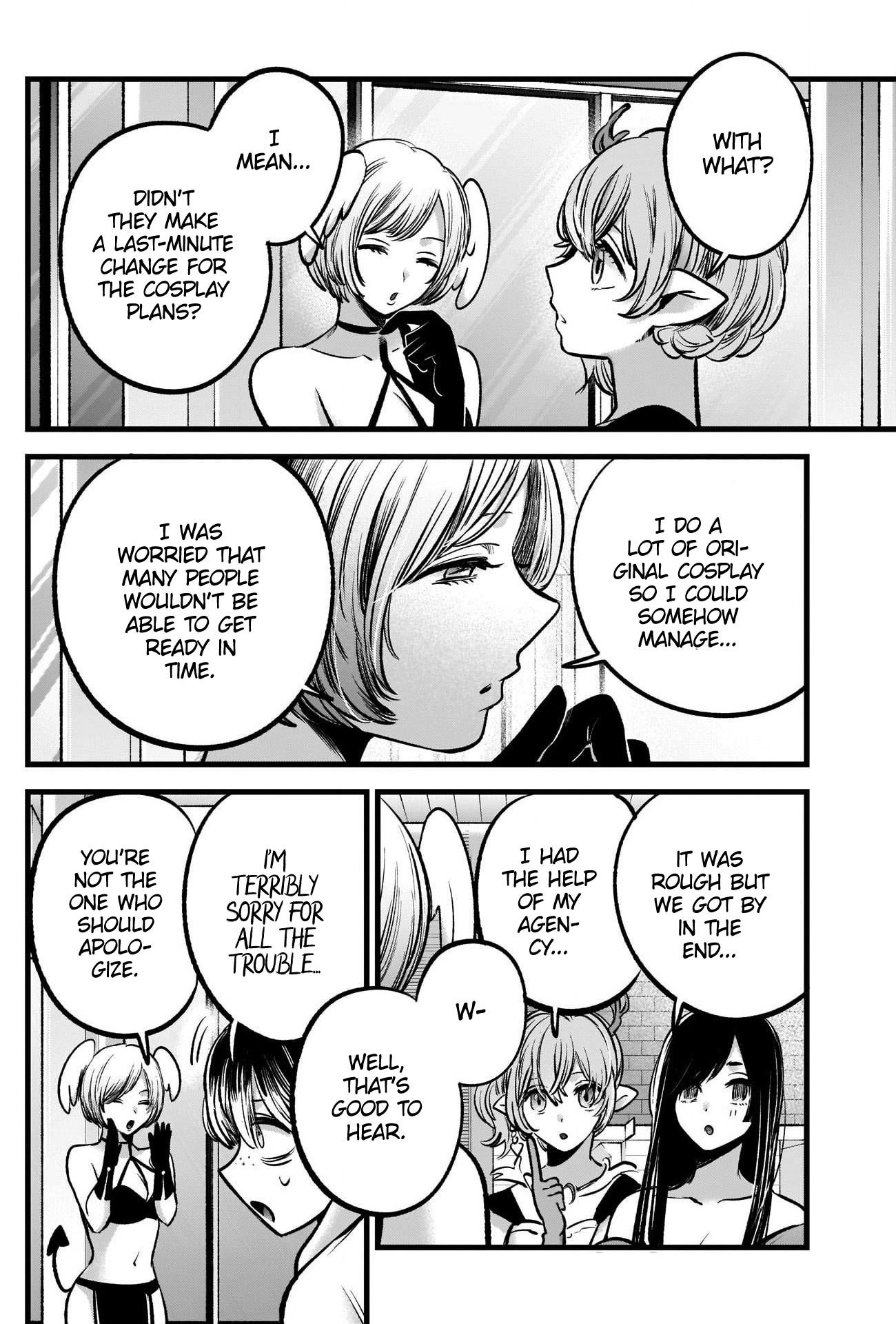 Oshi No Ko Chapter 89 Guyamoe