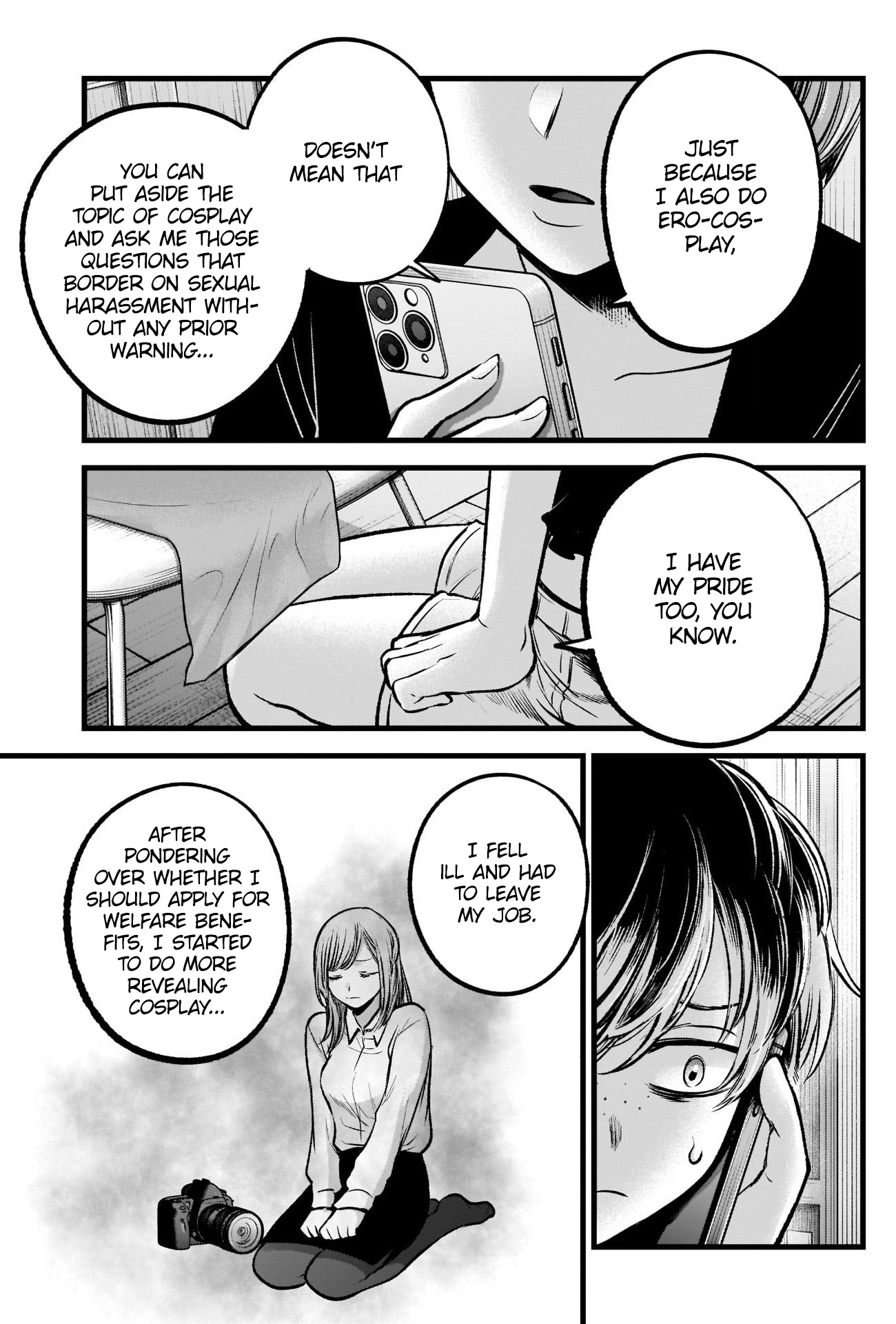 Oshi No Ko Chapter 90 Guyamoe