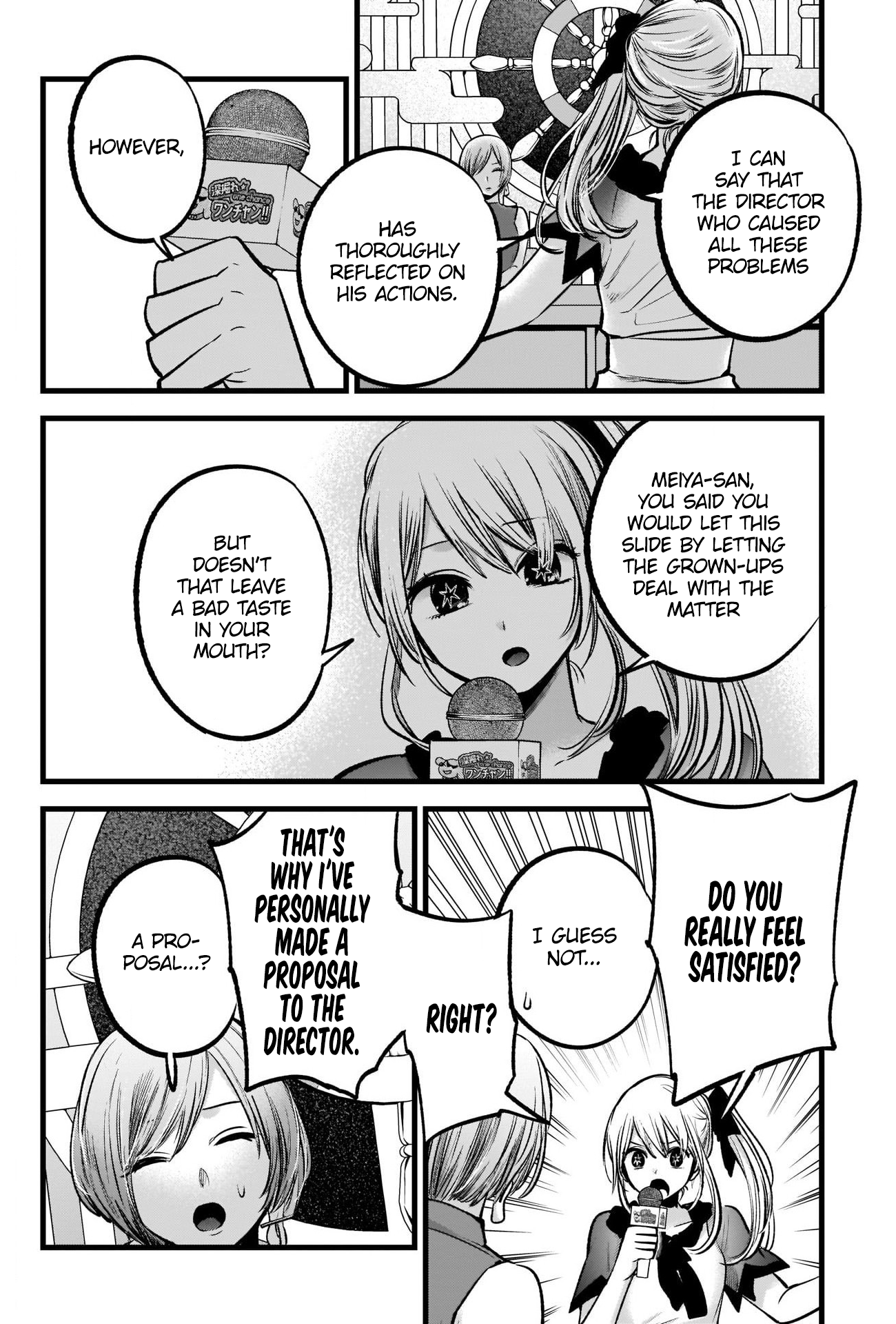 Oshi no Ko | Chapter 92 | Guya.moe