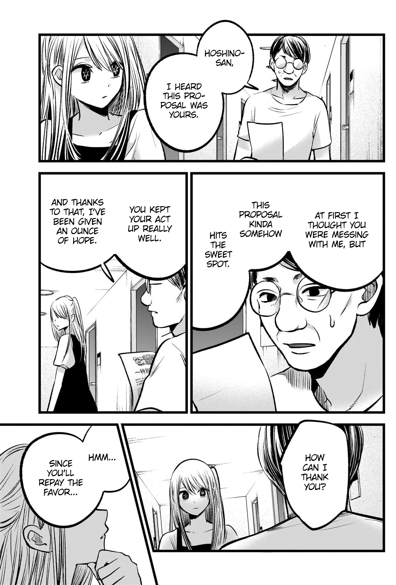 Oshi No Ko Chapter 93 Guyamoe