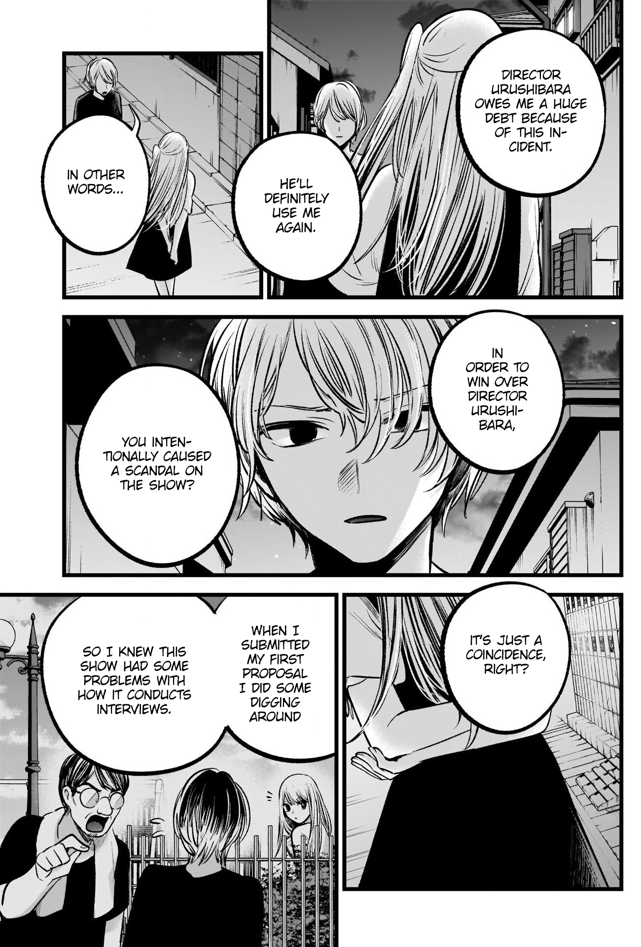 Oshi no Ko | Chapter 93 | Guya.moe