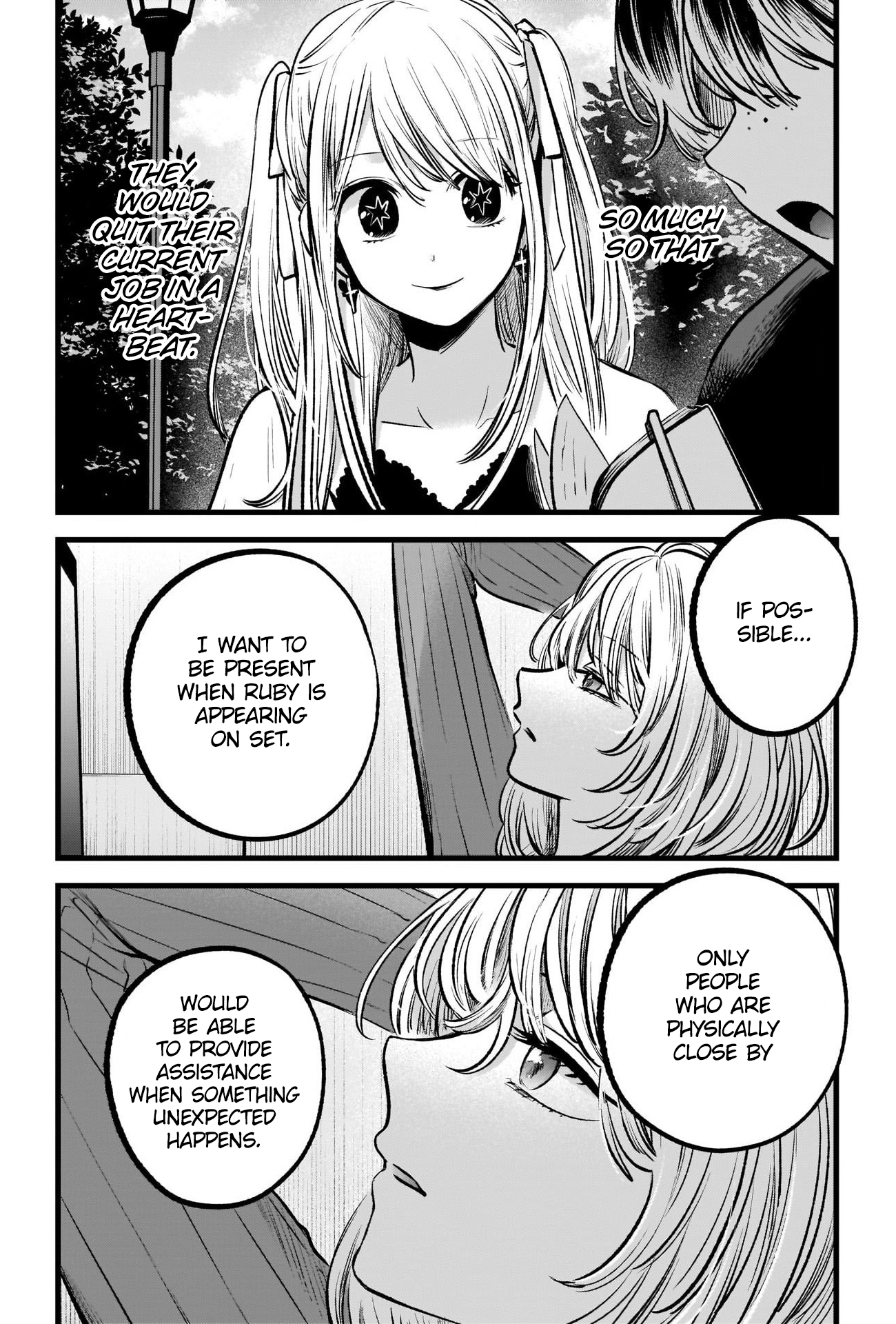 Oshi no Ko | Chapter 94 | Guya.moe